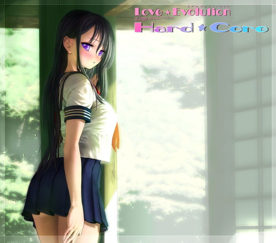 [evee] LOVE×EVOLUTION Hard★Core (雪篇)～セツVer～ - 梦次元
